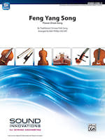 Feng Yang Song: String Orchestra Sheet Music